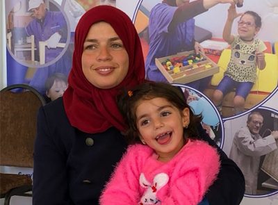 Jerusalem Princess Basma Centre (JPBC) – American Friends of the ...